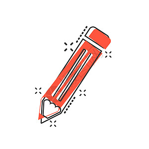 作家卡通图片_作家卡通素材_作家卡通高清图片_摄图网图片下载