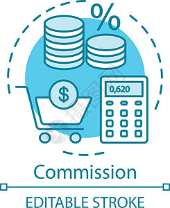 收费概念高清图片下载-正版图片322086936-摄图网