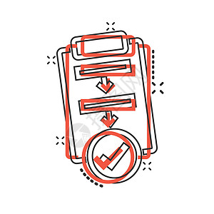 政策图标图片_政策图标素材_政策图标高清图片_摄图网图片下载