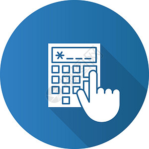 start按钮图片_start按钮素材_start按钮高清图片_摄图网图片下载_第9页