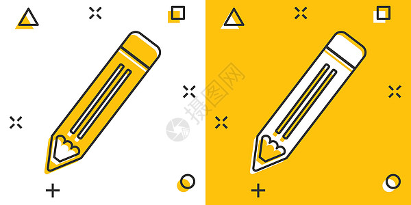 作家卡通图片_作家卡通素材_作家卡通高清图片_摄图网图片下载