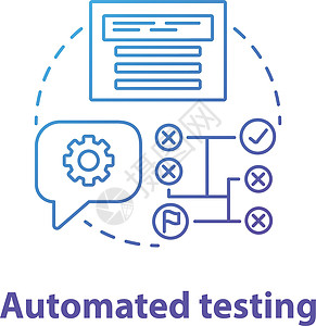 测试图标图片_测试图标素材_测试图标高清图片_摄图网图片下载