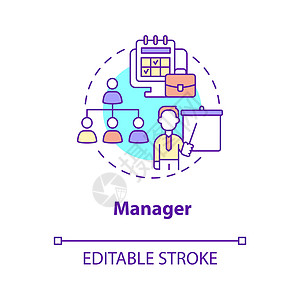管理员图标图片_管理员图标素材_管理员图标高清图片_摄图网图片下载