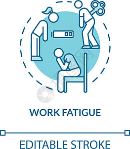 疲劳图标图片_疲劳图标素材_疲劳图标高清图片_摄图网图片下载