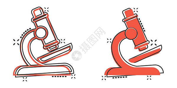 显微镜卡通图片_显微镜卡通素材_显微镜卡通高清图片_摄图网图片下载