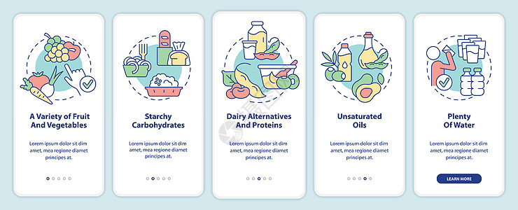 tips图片_tips素材_tips高清图片_摄图网图片下载