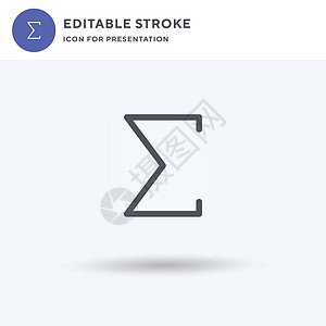 sigma图片_sigma素材_sigma高清图片_摄图网图片下载