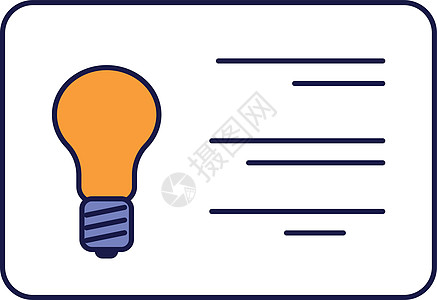 tip图片_tip素材_tip高清图片_摄图网图片下载