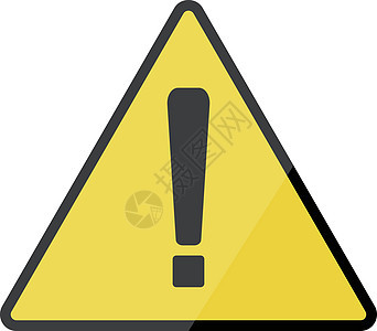 注意警告标志与感叹号符用于InternetVpn保护概念矢量图插画图片下载-正版图片402411112-摄图网