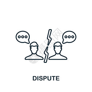 讨论情况讨论标识斗争辩论争议压力插图白色高清图片下载-正版图片321129843-摄图网