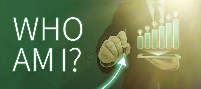 手写文字书写你是谁的问题概念照片询问展示身份或展示信息的商人坐在椅子上工高清图片下载-正版图片505981486-摄图网