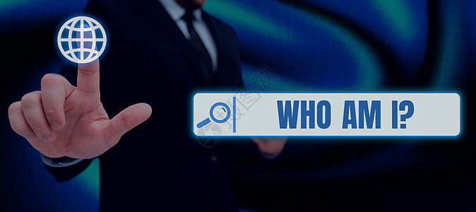 文字书写文本你是谁的问题展示询问某人身份或展示信高清图片下载-正版图片504046083-摄图网