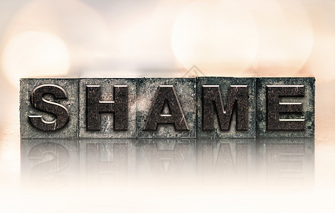 SHAME一词是用旧墨水涂成的木质纸印刷品写在一个分隔式打印机抽高清图片下载-正版图片504902790-摄图网