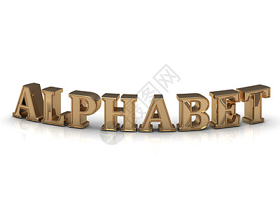 alphabet图片_alphabet素材_alphabet高清图片_摄图网图片下载