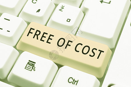 概念手写显示免费的东西概念意味着无需付费即可提供给您的东西齿轮形相框家庭装高清图片下载-正版图片504177284-摄图网