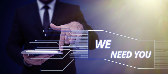 商业照片展示要求某人一起工作以完成某些工作或以人手持智能手机为目标高清图片下载-正版图片505910007-摄图网