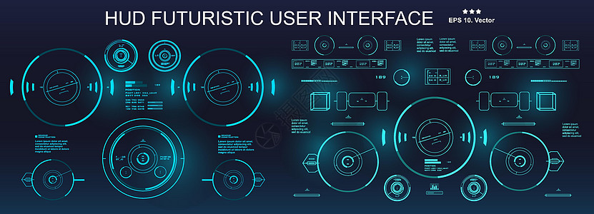 hud界面图片_hud界面素材_hud界面高清图片_摄图网图片下载
