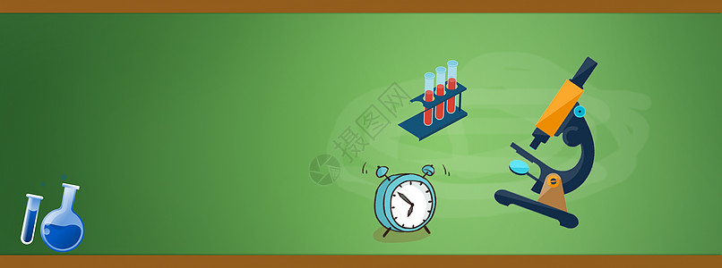 实验瓶背景图片-实验瓶背景素材-实验瓶底图-摄图网
