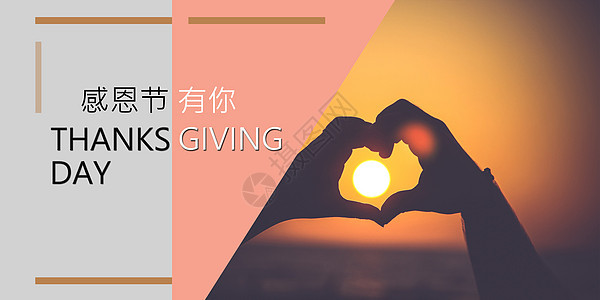 感恩节红丝带图片素材-正版创意图片400071264-摄图网