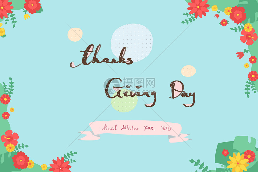 感恩节背景图片素材-正版创意图片400066385-摄图网