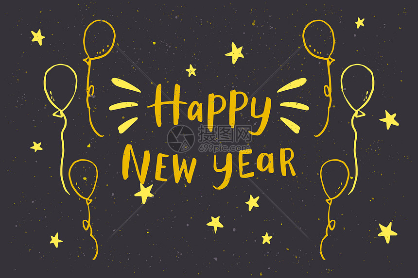 新年图片素材-正版创意图片400068751-摄图网