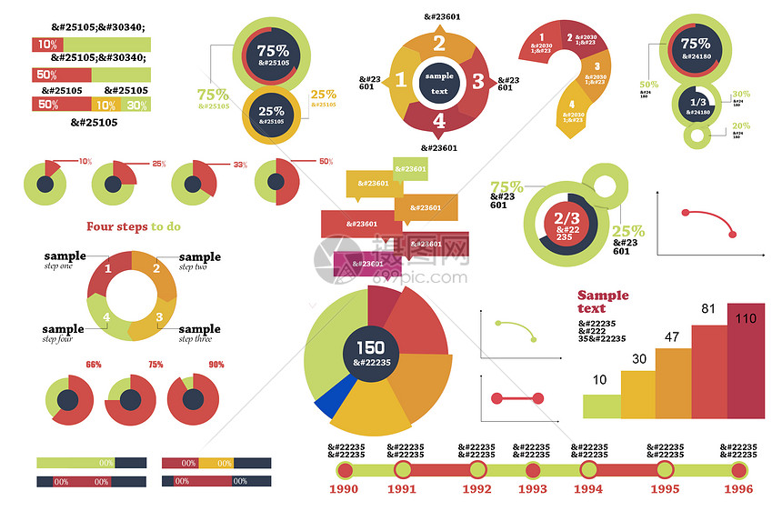 数据统计图图片素材-正版创意图片400070480-摄图网