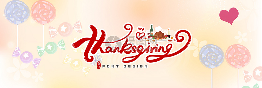 感恩节图片素材-正版创意图片400072030-摄图网