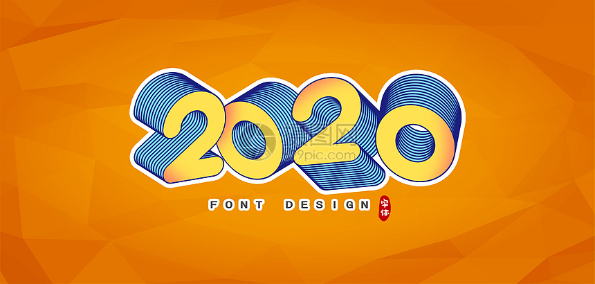 背景2020图片素材-正版创意图片400082335-摄图网