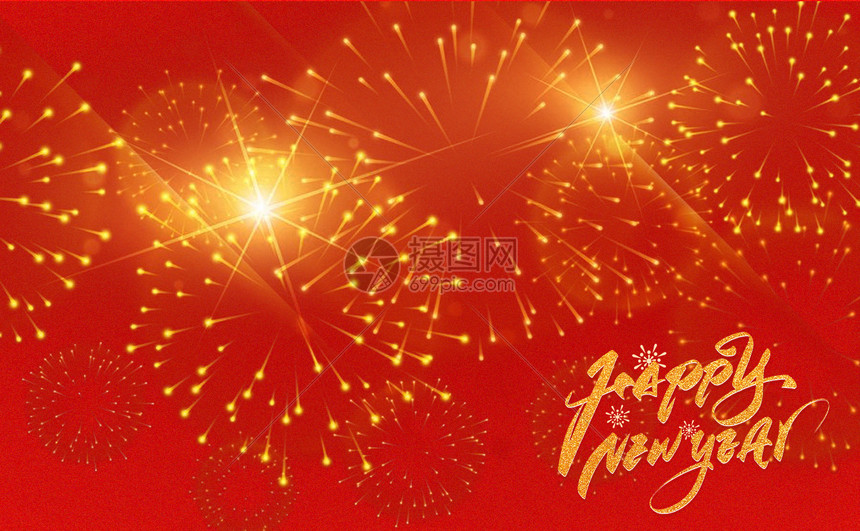 新年快乐图片素材-正版创意图片400089250-摄图网