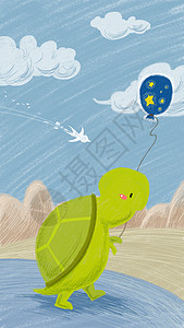 乌龟插画_乌龟卡通_乌龟插图_手绘_板绘_摄图网