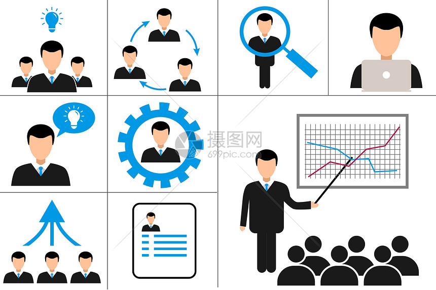 工作图标插画图片下载-正版图片400103615-摄图网