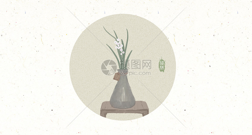 植株插画插画图片下载 正版图片400106928 摄图网
