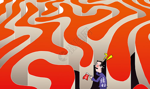 权益插画_权益卡通_权益插图_手绘_板绘_摄图网