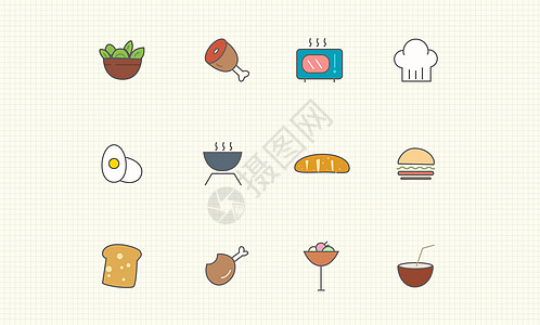 美食图标icon素材_美食图标icon高清图片素材下载_摄图网
