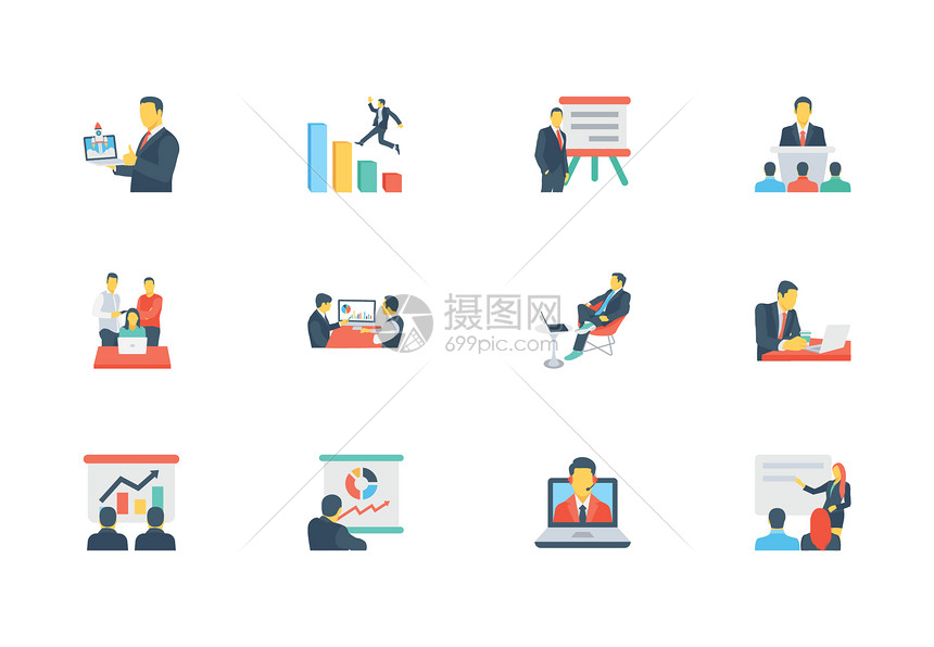 商务人士图标插画图片下载-正版图片400112624-摄图网