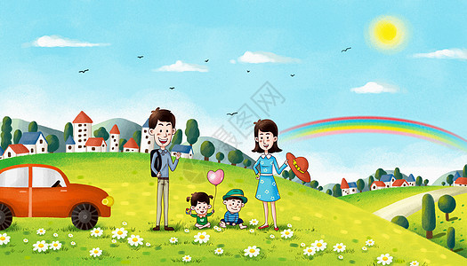 家庭教育插画图片下载-正版图片400067166-摄图网