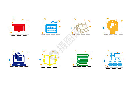 考试icon图片_考试icon素材_考试icon高清图片_摄图网图片下载