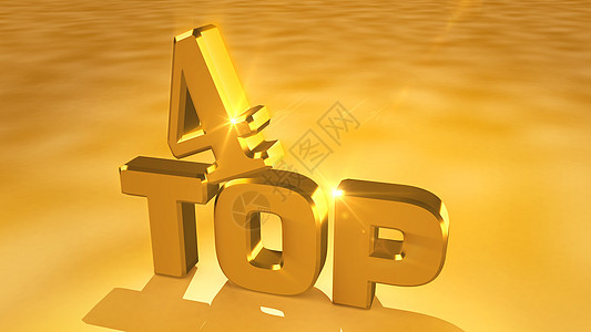 top图片_top素材_top高清图片_摄图网图片下载