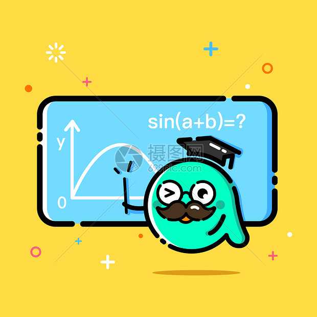 数学学习插画图片下载-正版图片400132370-摄图网