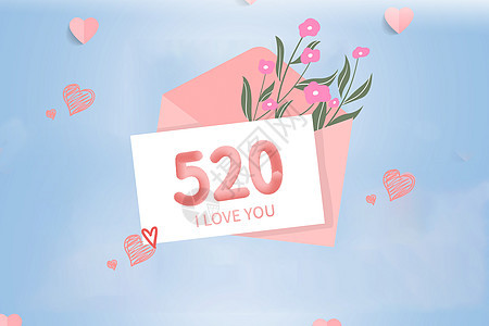 520情人节图片素材-正版创意图片400133730-摄图网