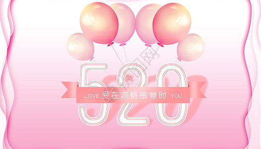 520图片素材-正版创意图片500877693-摄图网