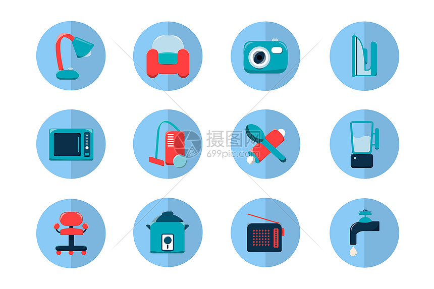 生活用品图标插画图片下载-正版图片400163836-摄图网