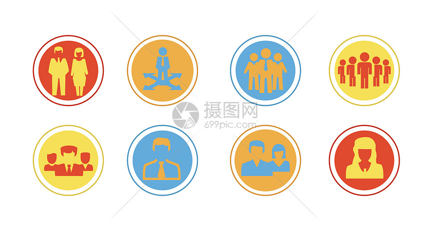 商务人士图标插画图片下载-正版图片400192673-摄图网