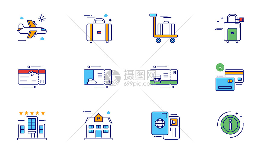 旅游旅行图标icon插画图片下载-正版图片400196467-摄图网