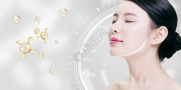 美容护肤图片素材 正版创意图片400959803 摄图网