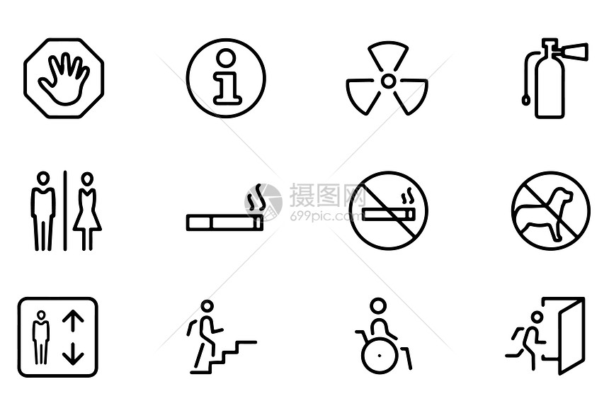 公共标识插画图片下载-正版图片400277462-摄图网