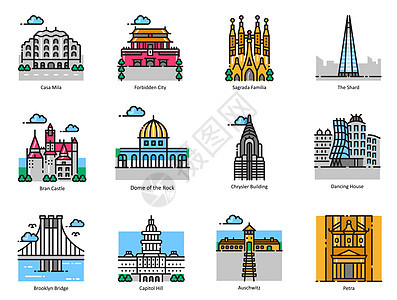 著名建筑图标icon插画图片下载-正版图片400282764-摄图网