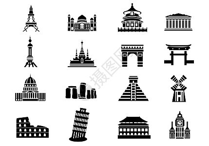 世界地标建筑图标icon插画图片下载-正版图片400282847-摄图网