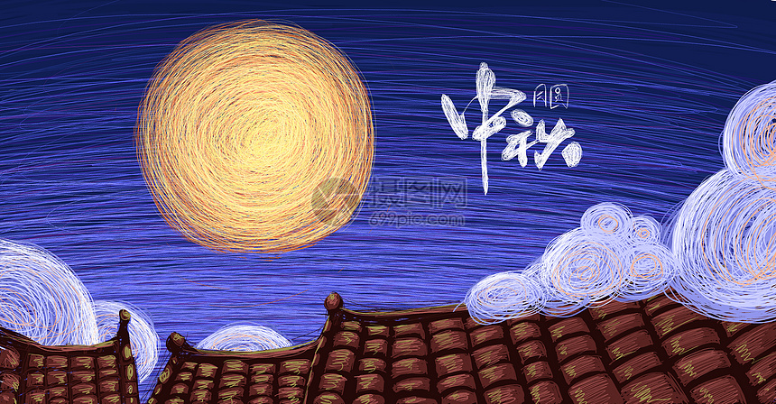 手绘插画中秋节插画图片下载-正版图片400323770-摄图网