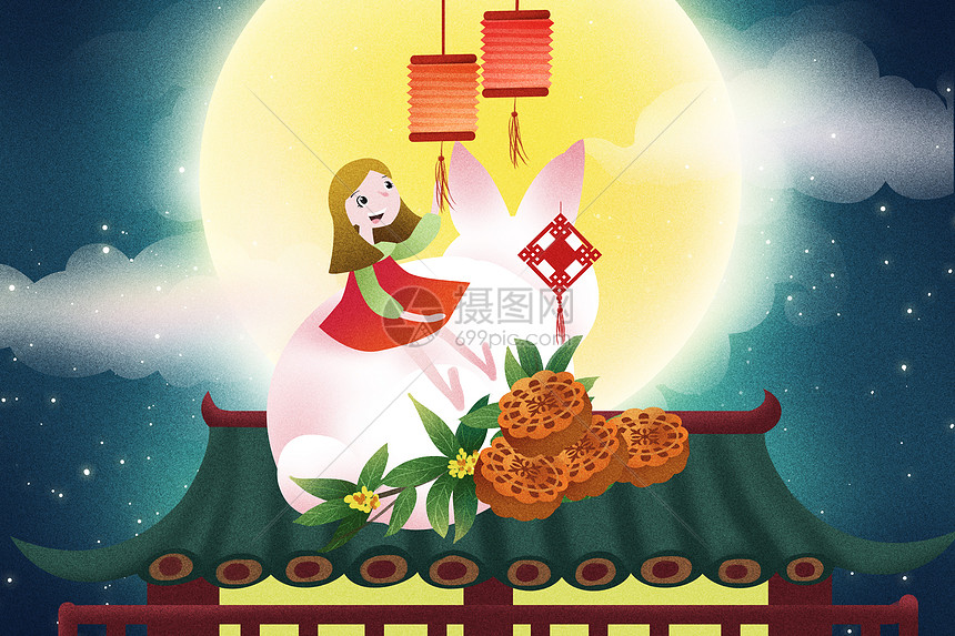 唯美中秋节插画插画图片下载-正版图片400463081-摄图网